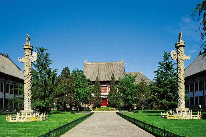 Peking University, Beijing: Admission, Courses, Fees, Ranking, Scholarship, Eligibility